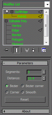 Soft Edge - 3ds Max Plugin | Kstudio - 3Ds Max Plugins