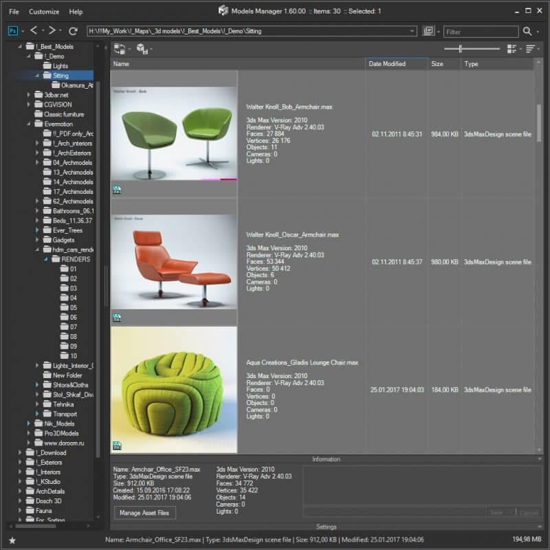 Models Manager | Kstudio - 3Ds Max Plugins