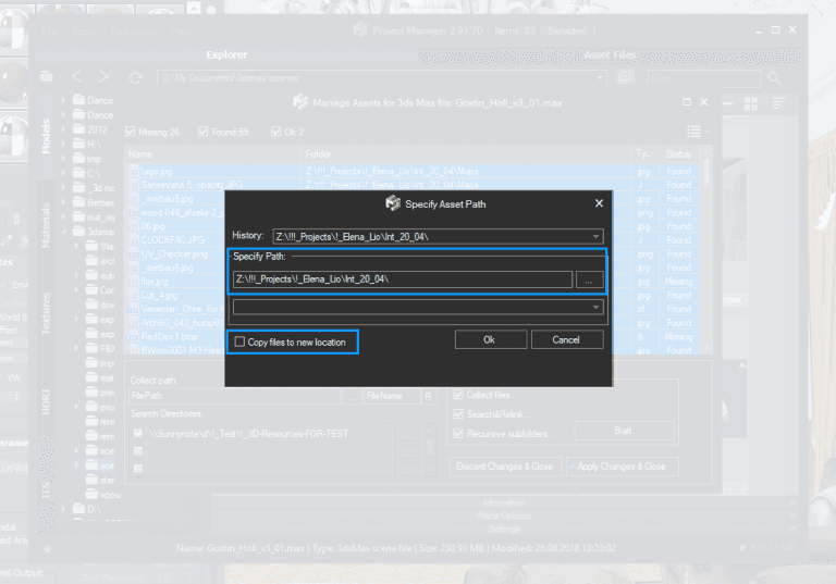 Asset Management Using Project Manager | Kstudio - 3Ds Max Plugins