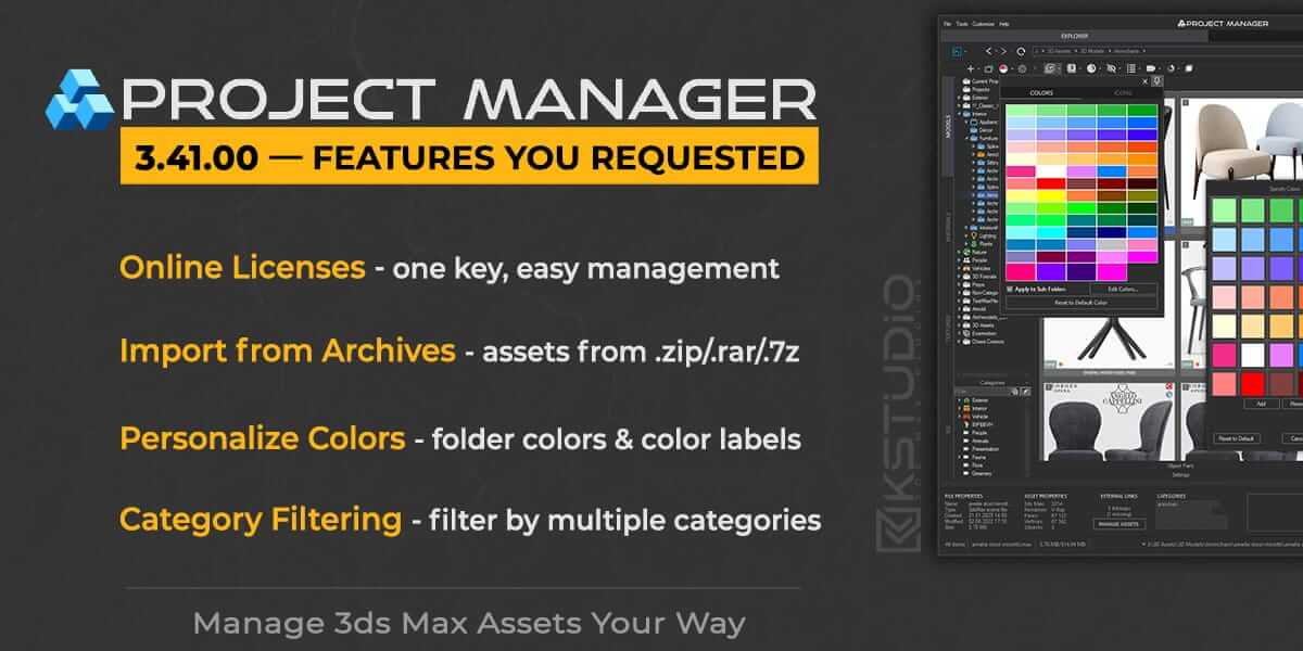 Project Manager 3.41 — Features You Requested | New version of Asset Browser | Kstudio - 3Ds Max ...